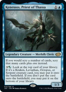 Koma, Cosmos Serpent (Showcase) - Kaldheim - Magic: The Gathering