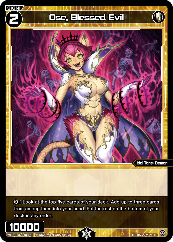 Ose, Blessed Evil - Welcome Back Diva -selector- - WIXOSS - TCGplayer.com