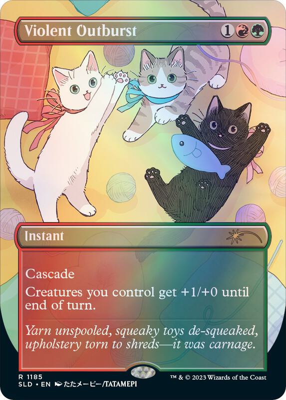 Lord Windgrace - Secret Lair Drop Series - Magic: The Gathering