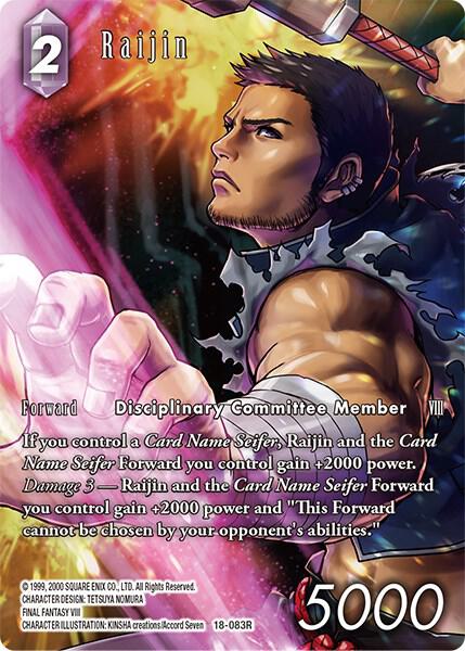 Seifer (Full Art) - Resurgence of Power - Final Fantasy TCG