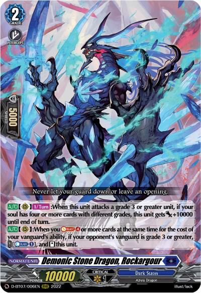 Demonic Stone Dragon, Rockargour - D-BT07: Raging Flames Against Emerald Storm - Cardfight Vanguard