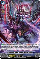 Demonic Jewel Dragon, Rystal Galer - D-BT07: Raging Flames Against Emerald Storm - Cardfight ...