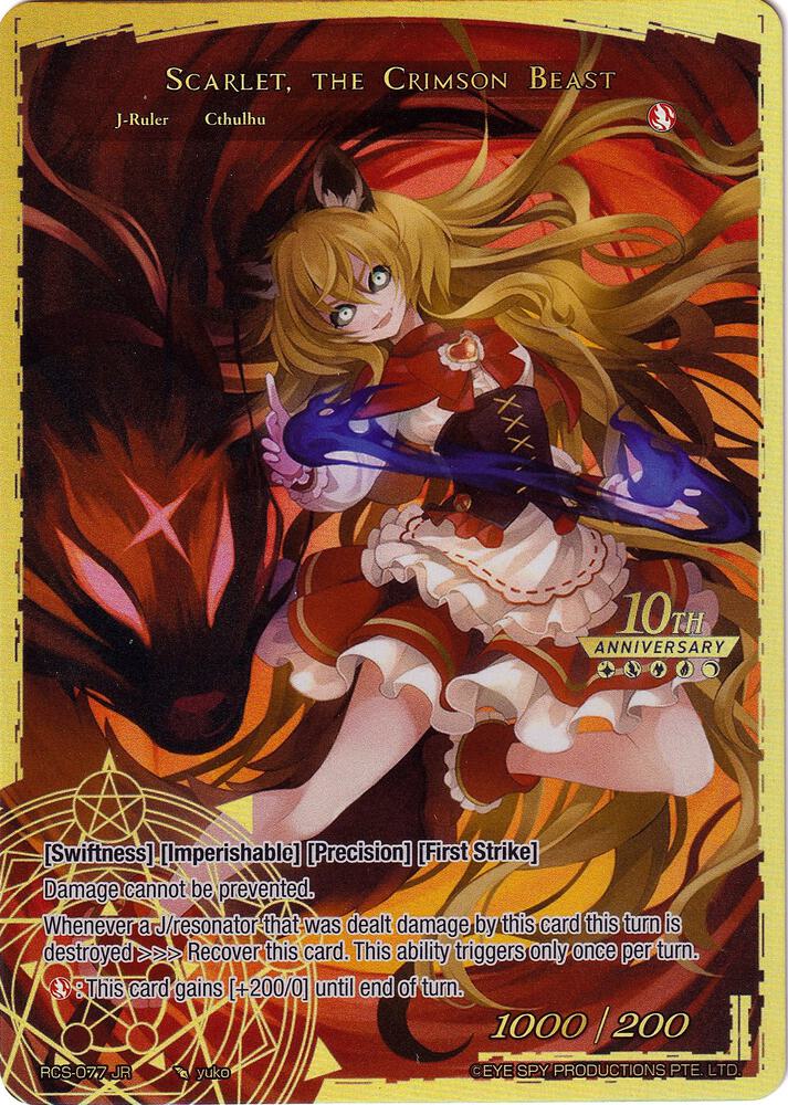 The Dusk Girl // Scarlet, the Crimson Beast - 10th Anniversary: Ruler ...