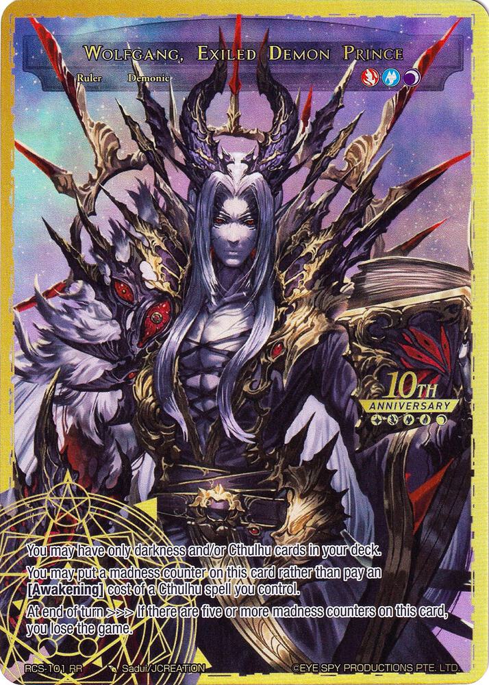 Wolfgang, Exiled Demon Prince - 10th Anniversary: Ruler Collection Set ...