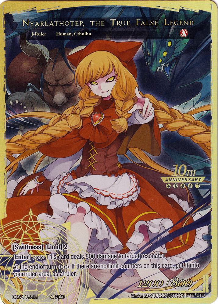 Lunya, the Wolf Girl // Nyarlathotep, the True False Legend - 10th ...