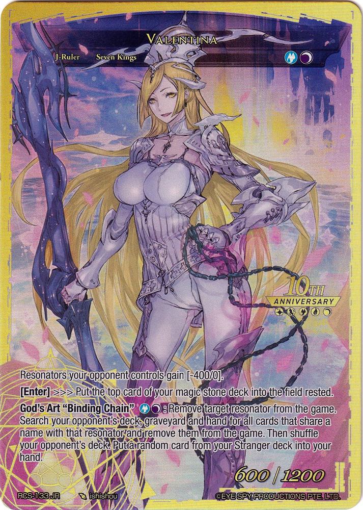 Valentina - 10th Anniversary: Ruler Collection Set - Force of Will - TCGplayer.com