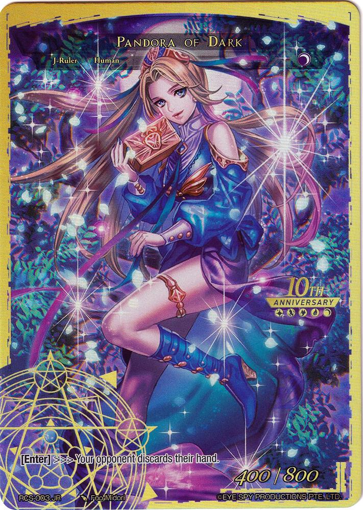Pandora, Girl of the Box // Pandora of Dark - 10th Anniversary: Ruler Collection Set - Force of ...