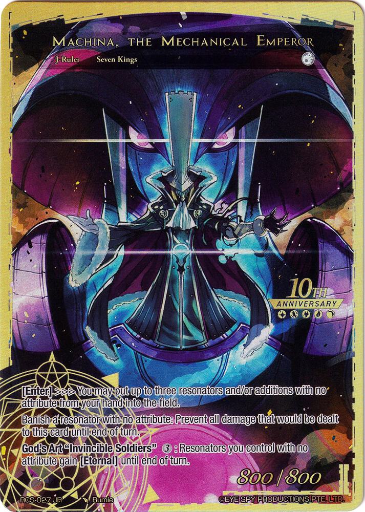 Machina, the Machine Lord // Machina, the Mechanical Emperor - 10th ...
