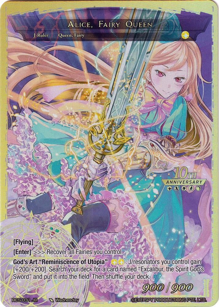 Alice, Girl of the Lake // Alice, Fairy Queen - 10th Anniversary: Ruler ...