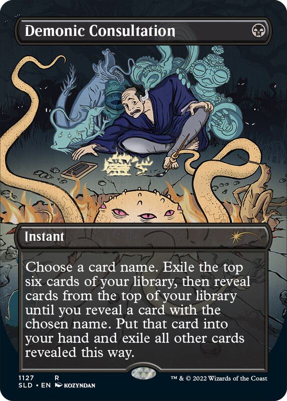 Thassa's Oracle - Secret Lair Drop Series - Magic: The Gathering ...