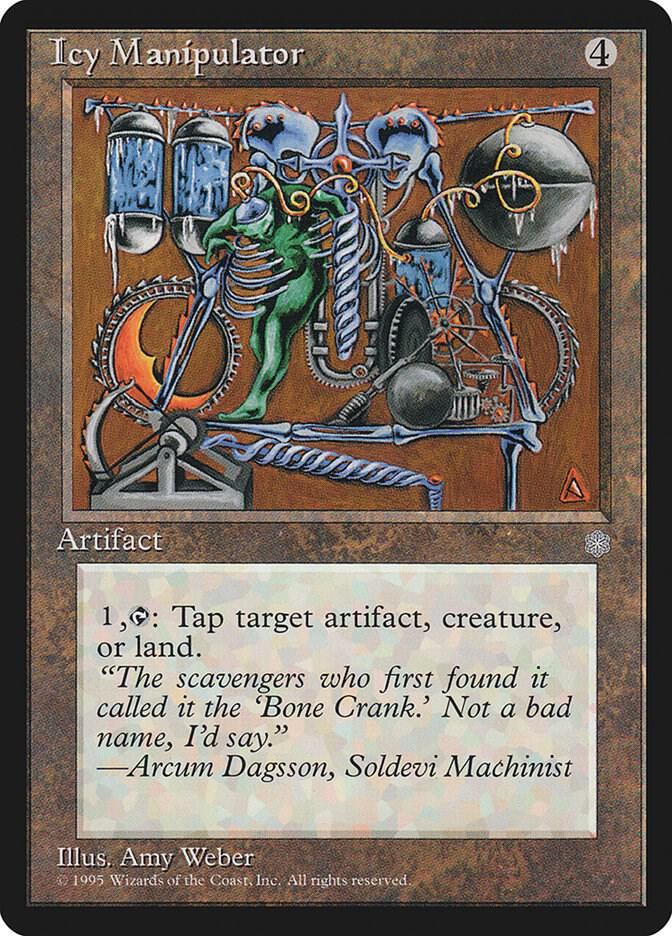 Maze of Ith - The Dark - Magic: The Gathering