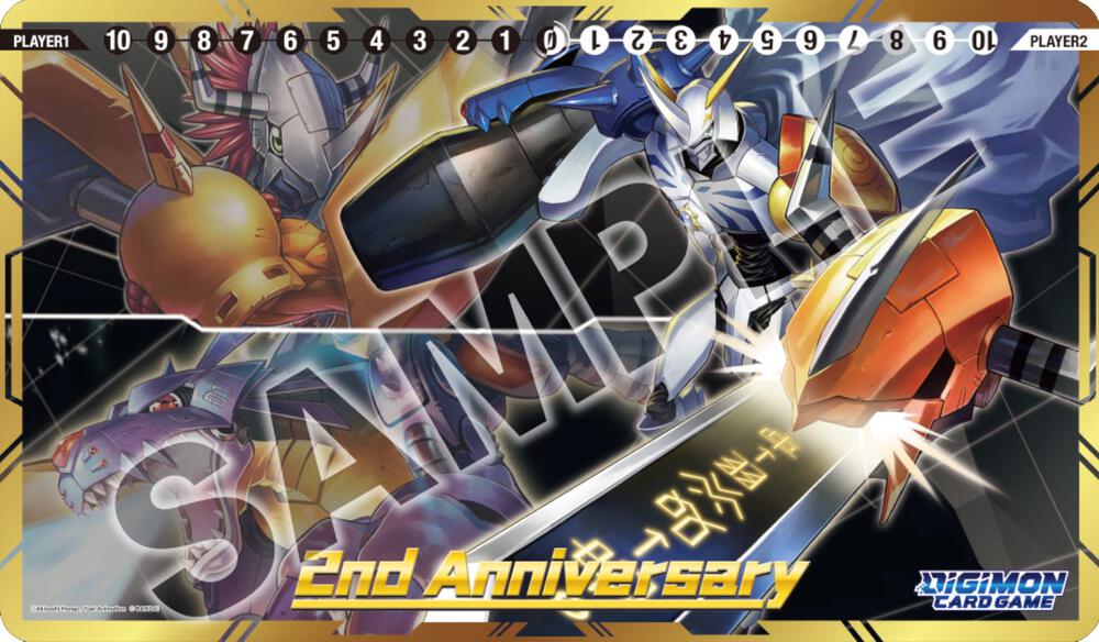 Digimon Card Game: 2nd Anniversary Set Promotional Playmat - Bandai ...
