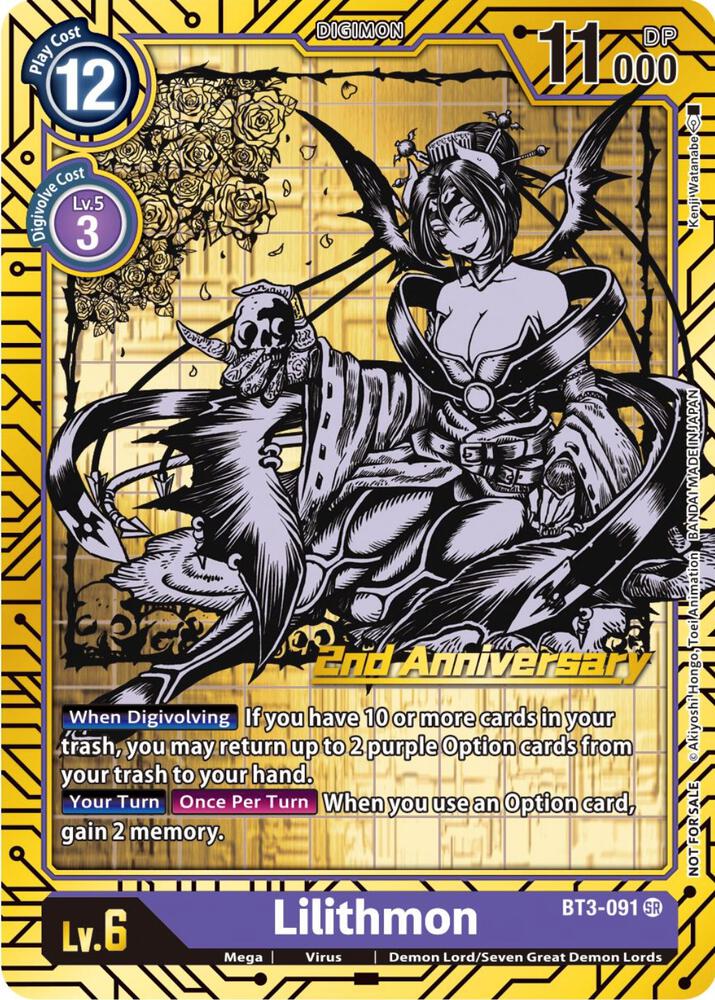 Lilithmon (2nd Anniversary Card Set) - Release Special Booster 1.0 - Digimon Card Game ...