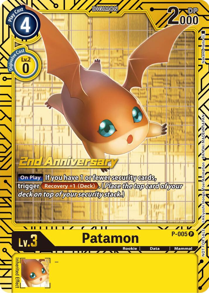 Patamon - P-005 (2nd Anniversary Card Set) - Digimon Promotion Cards - Digimon Card Game