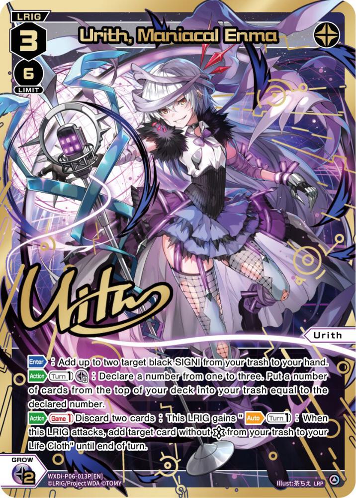 Urith, Maniacal Enma (LRP) - Welcome Back Diva -selector- - WIXOSS