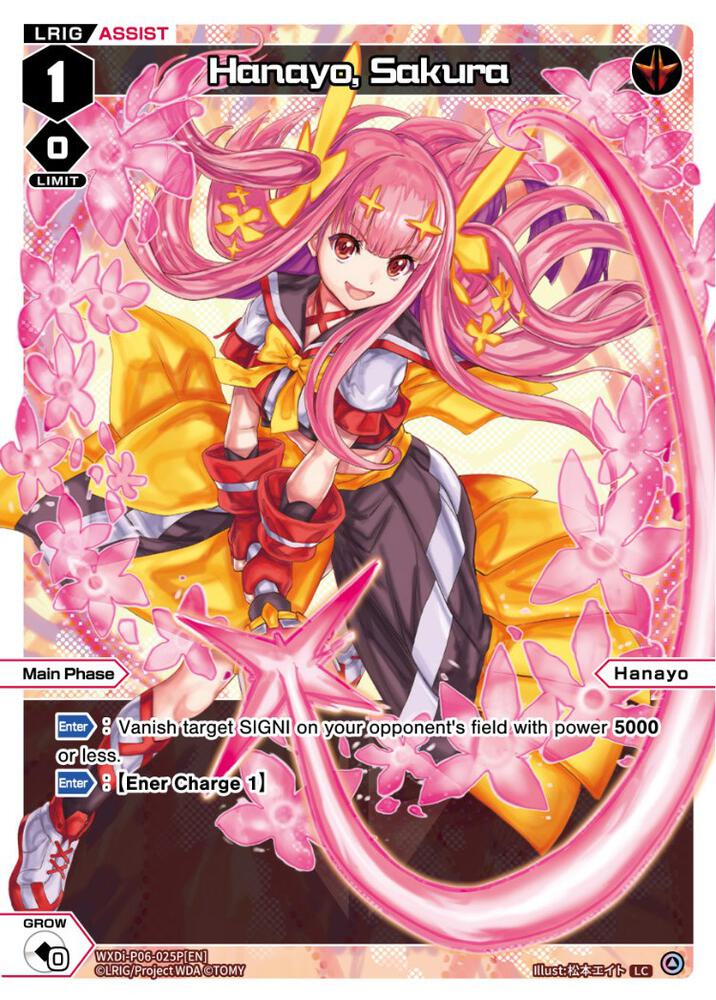 Hanayo, Sakura (Parallel Foil) - Welcome Back Diva -selector- - WIXOSS
