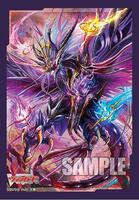 Bushiroad Sleeve Collection Mini Vol.610: Cardfight!! Vanguard - Demonic Jewel Dragon ...