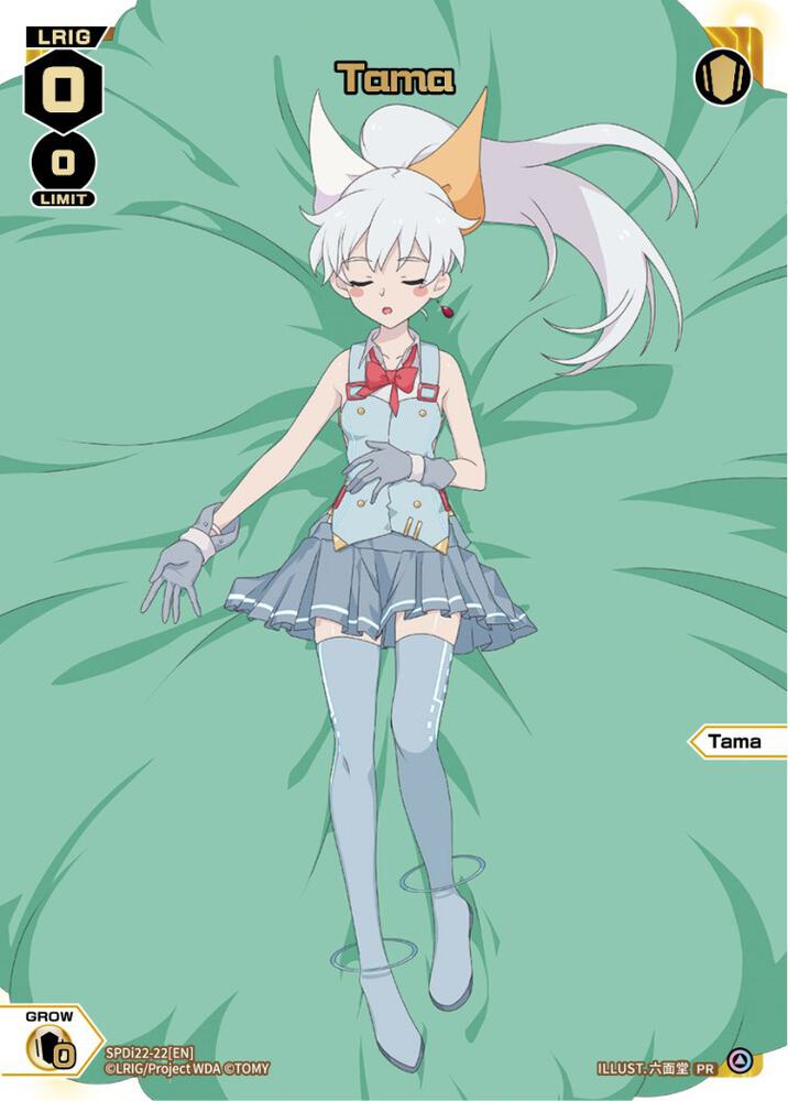 Tama (Box Purchase) - Promo Cards - WIXOSS - TCGplayer.com