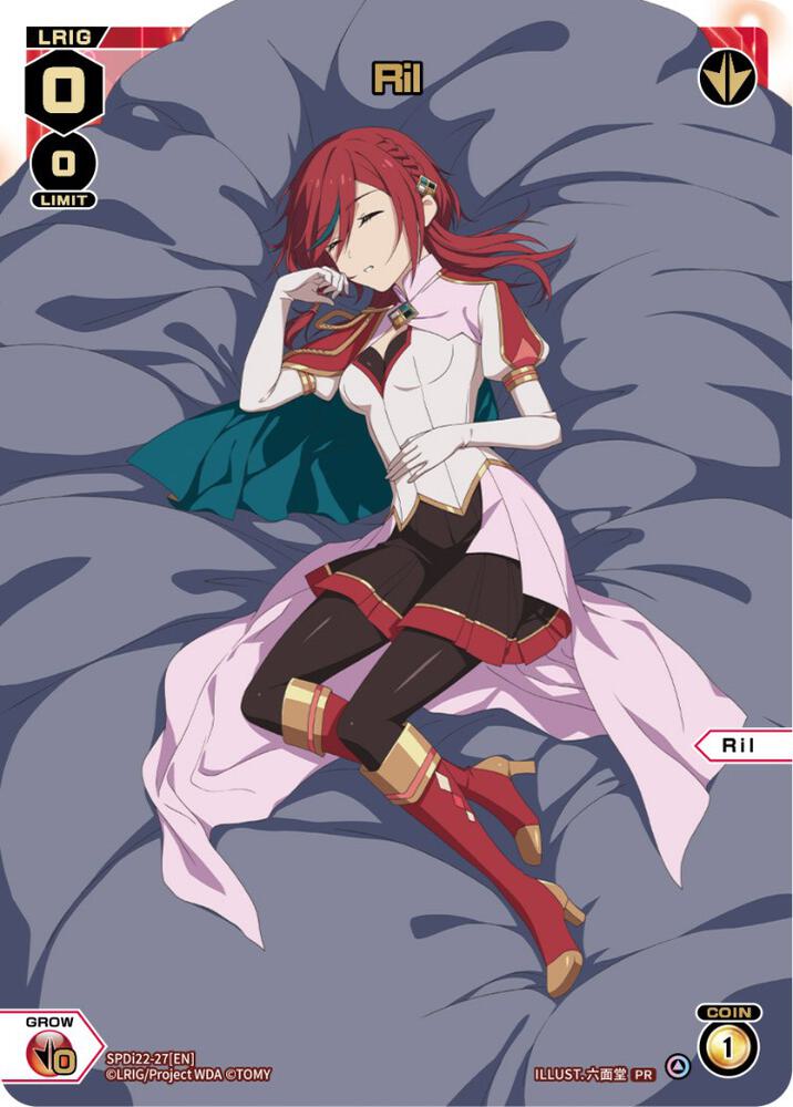 Ril (Box Purchase) - Promo Cards - WIXOSS - TCGplayer.com