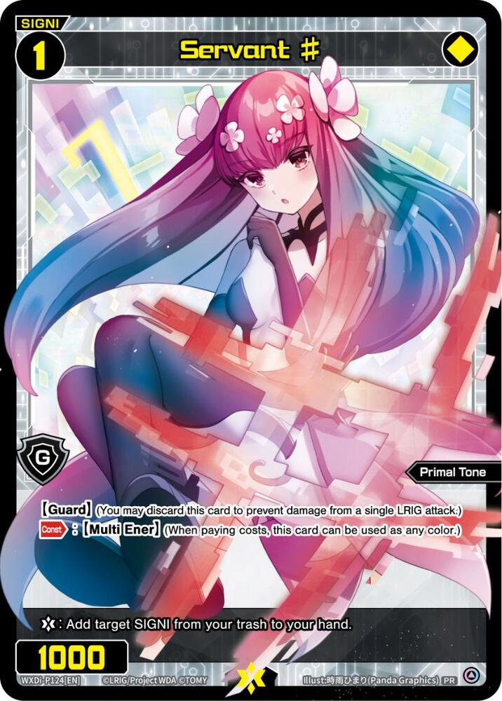 Servant # (P124) (Special Promo Pack Vol. 6) - Promo Cards - WIXOSS ...