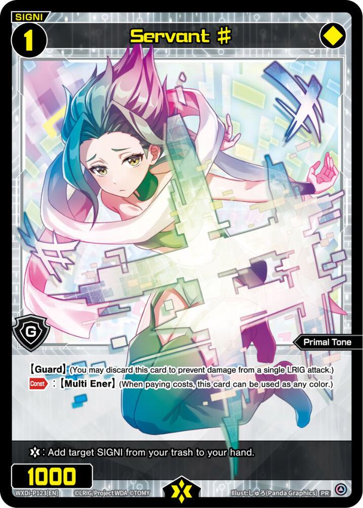 Servant # (P123) (Special Promo Pack Vol. 6) - Promo Cards - WIXOSS ...