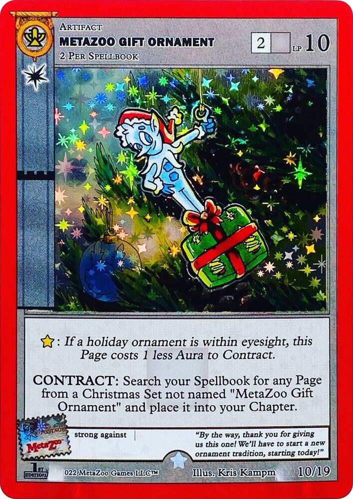 MetaZoo Gift Ornament (First Edition) - Holiday Promos - MetaZoo ...