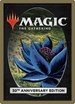 Treasure (0014) Token - 30th Anniversary Edition - Magic: The Gathering ...