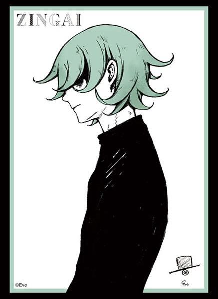 Bushiroad Sleeve Collection HG Vol.3395: ZINGAI - Eve (75-Pack ...