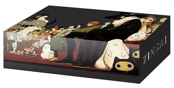 Bushiroad Storage Box Collection V2 Vol.112: ZINGAI - Bushiroad Deck ...