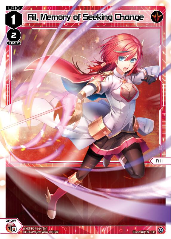 Ril, Memory of Seeking Change - Welcome Back Diva -Lostorage- - WIXOSS ...