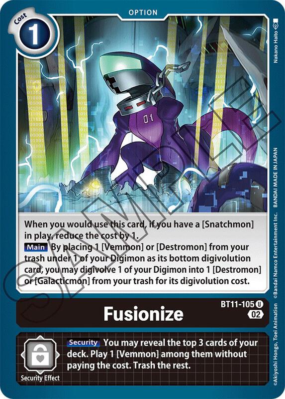 Vemmon - Dimensional Phase - Digimon Card Game - TCGplayer.com