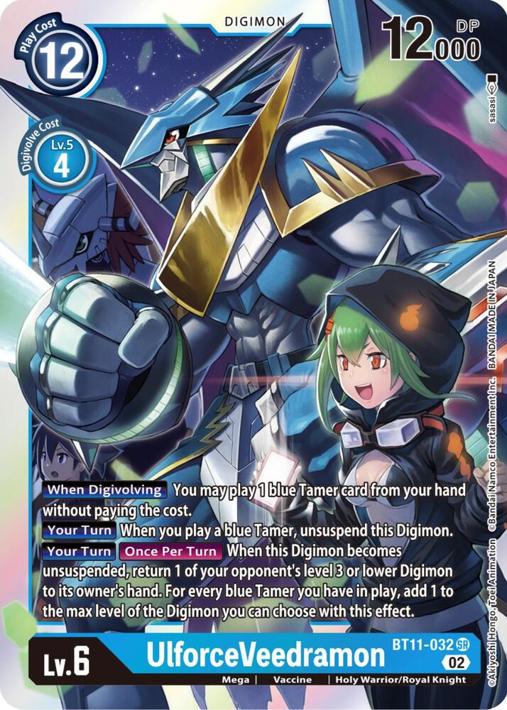 UlforceVeedramon - Dimensional Phase - Digimon Card Game - TCGplayer.com