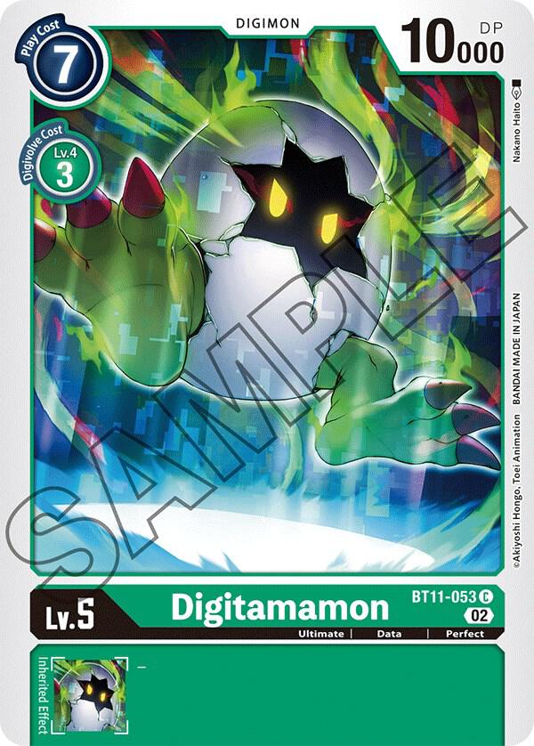 High Mega Blaster - Dimensional Phase - Digimon Card Game