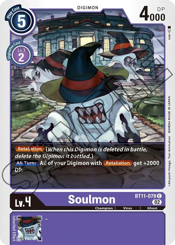 Minervamon - Xros Encounter - Digimon Card Game