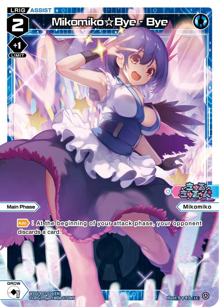 Mikomiko Bye-Bye - Welcome Back Diva -Lostorage- - WIXOSS