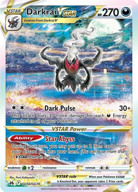 Darkrai EX (107 Full Art) - Dark Explorers - Pokemon - TCGplayer.com