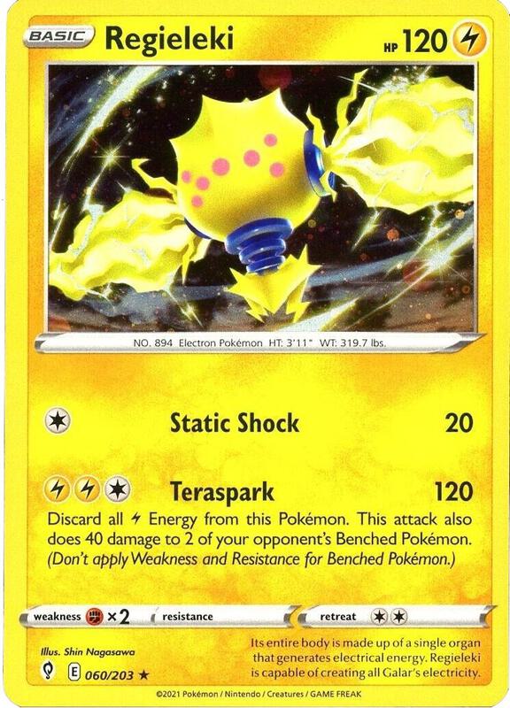 Regieleki - 060/203 (Cosmos Holo) - Miscellaneous Cards & Products ...