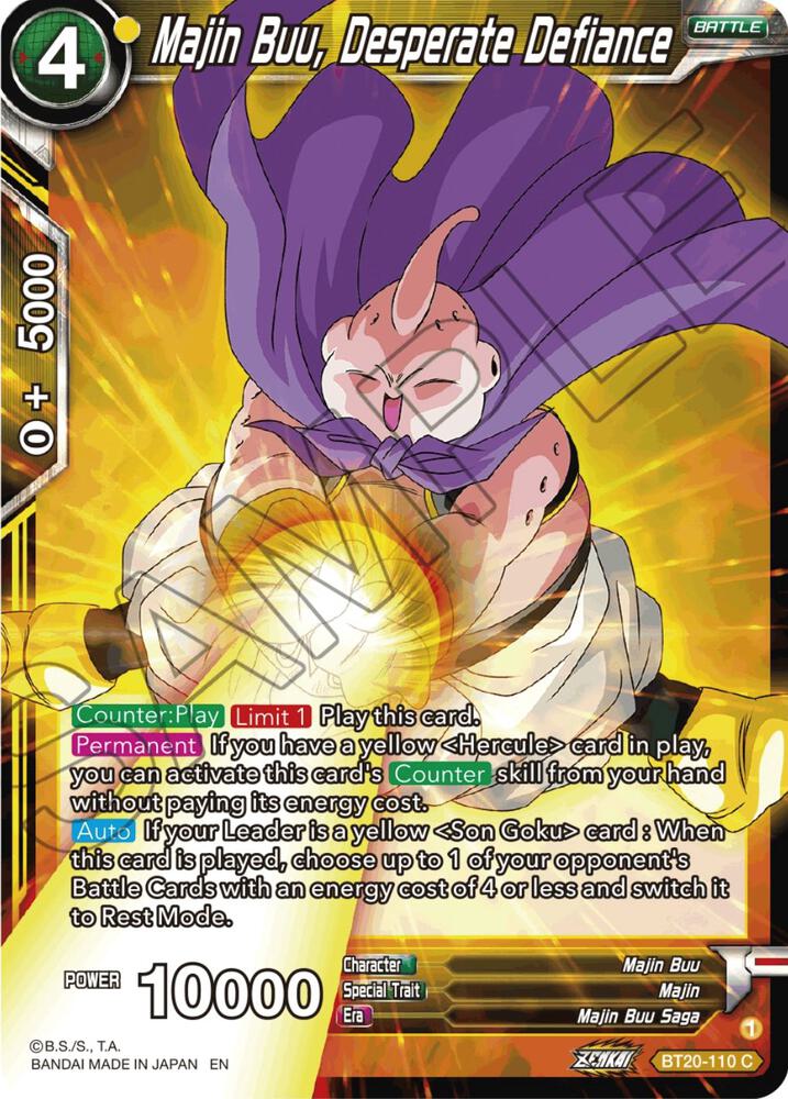 Android 21, Bewitching Battler - Power Absorbed - Dragon Ball Super: Masters