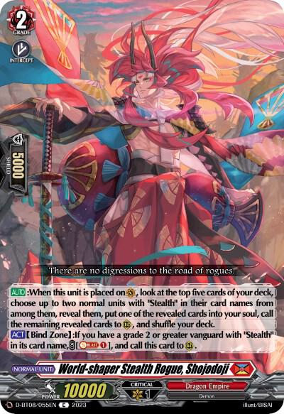 World-shaper Stealth Rogue, Shojodoji - D-BT08: Minerva Rising - Cardfight Vanguard - TCGplayer.com