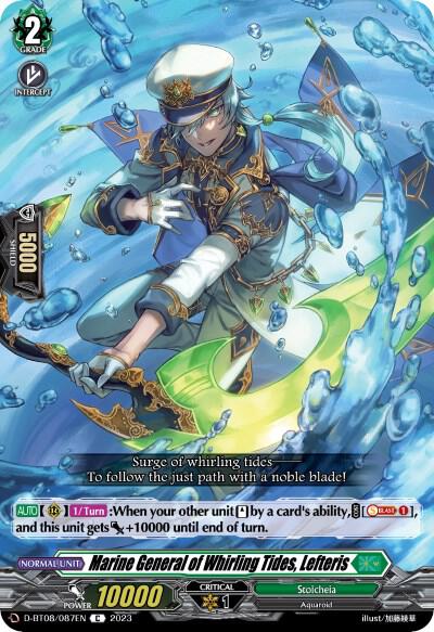 Marine General of Whirling Tides, Lefteris - D-BT08: Minerva Rising - Cardfight Vanguard ...
