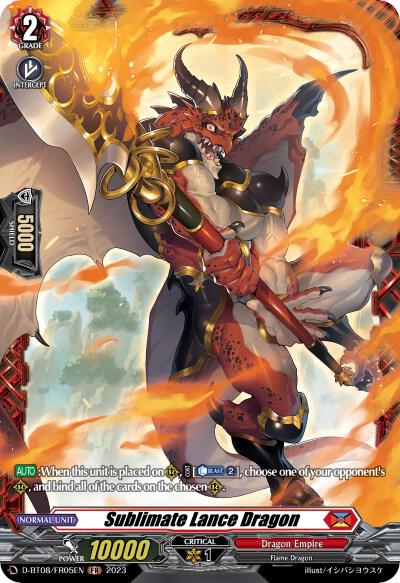 Sublimate Lance Dragon (FR) - D-BT08: Minerva Rising - Cardfight Vanguard - TCGplayer.com