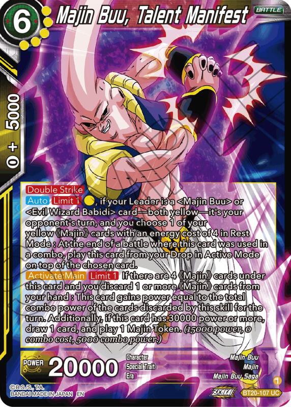 Majin Buu, Power Manifest - Power Absorbed - Dragon Ball Super: Masters
