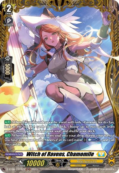 Witch of Ravens, Chamomile (FR) - D-BT08: Minerva Rising - Cardfight Vanguard - TCGplayer.com