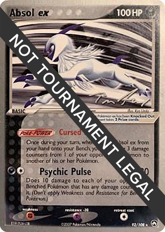 Absol ex - 2007 (Tom Roos) - World Championship Decks - Pokemon ...