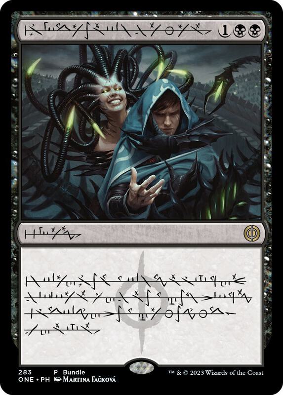 Kormus Bell - Fourth Edition - Magic: The Gathering - TCGplayer.com