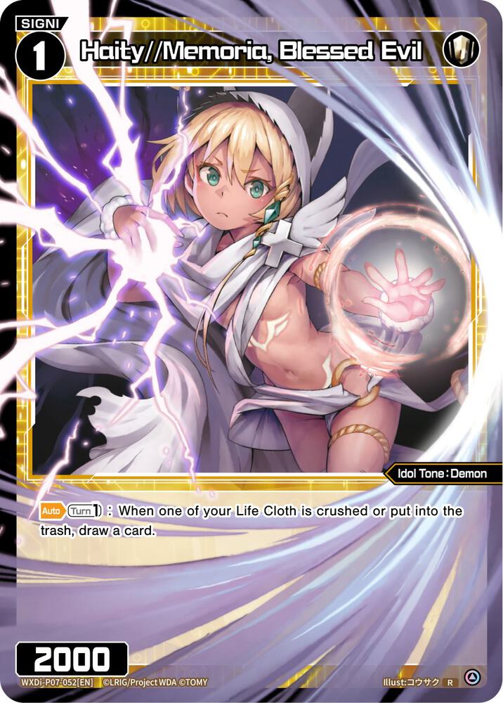 Haity//Memoria, Blessed Evil - Welcome Back Diva -Lostorage- - WIXOSS - TCGplayer.com