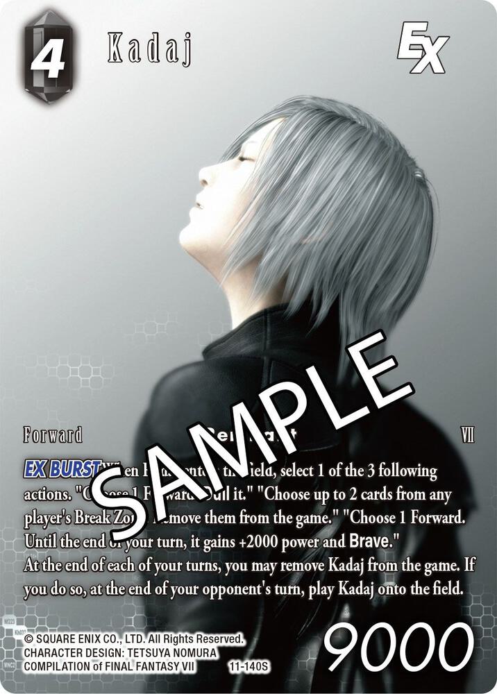 Kadaj EX (Full Art) - Boss Deck: Final Fantasy VII - Final Fantasy TCG ...