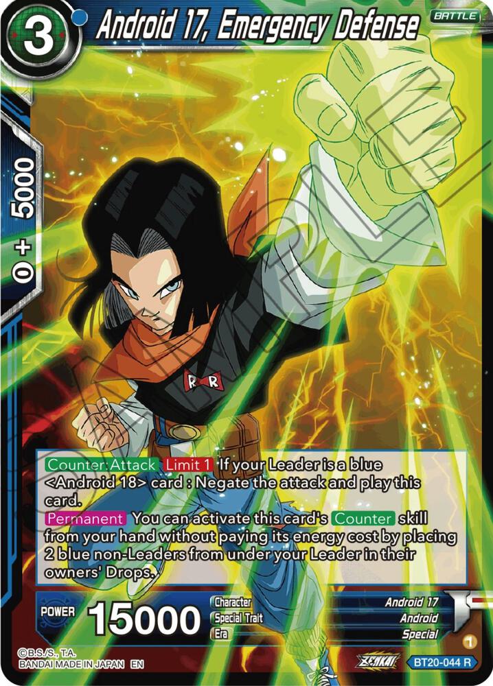 Android 17, Emergency Defense - Power Absorbed - Dragon Ball Super: Masters