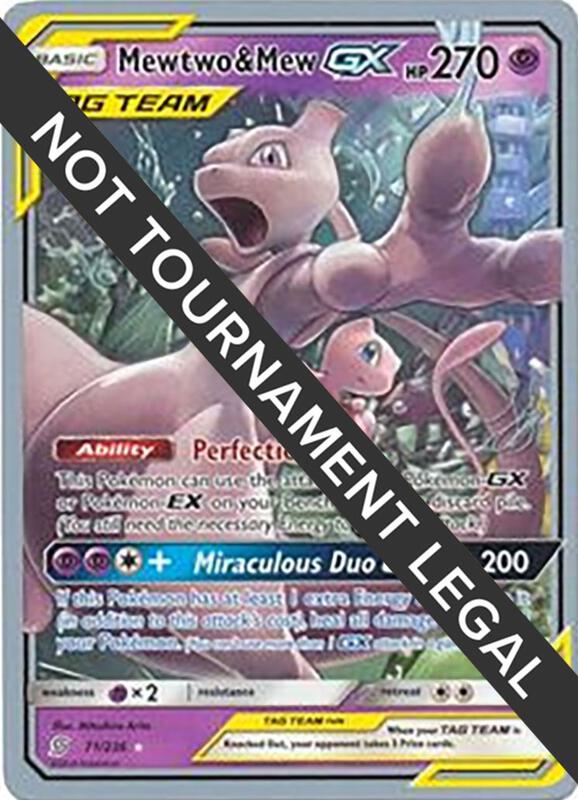 Mew V - 2022 (Andre Chiasson) - World Championship Decks - Pokemon ...