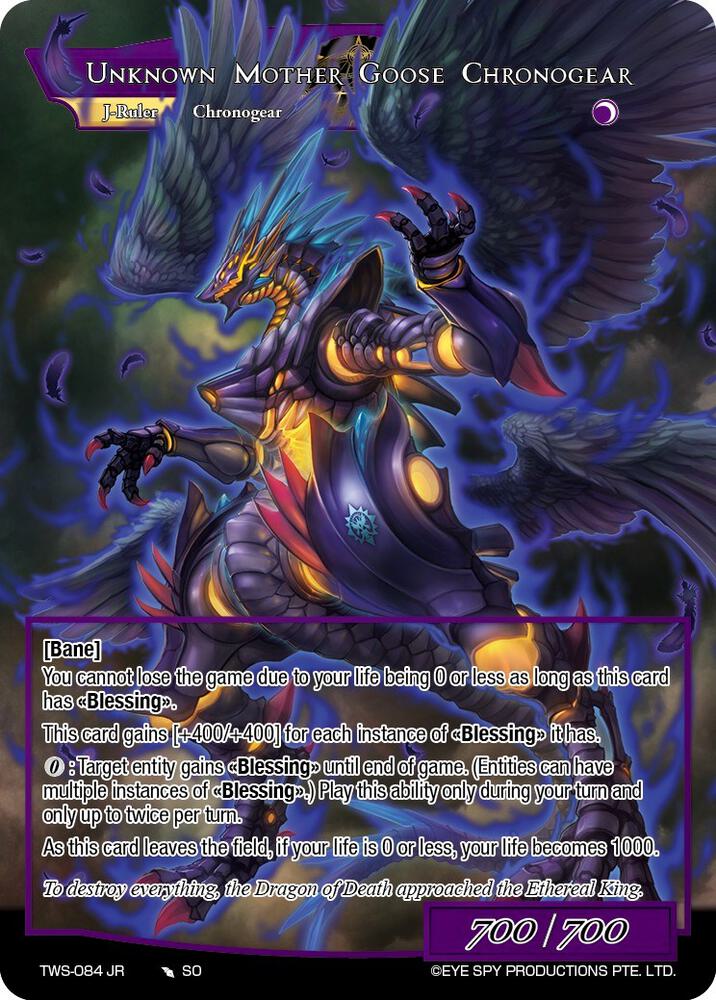 Summon the Dragon of Death! // Unknown Mother Goose Chronogear - The ...